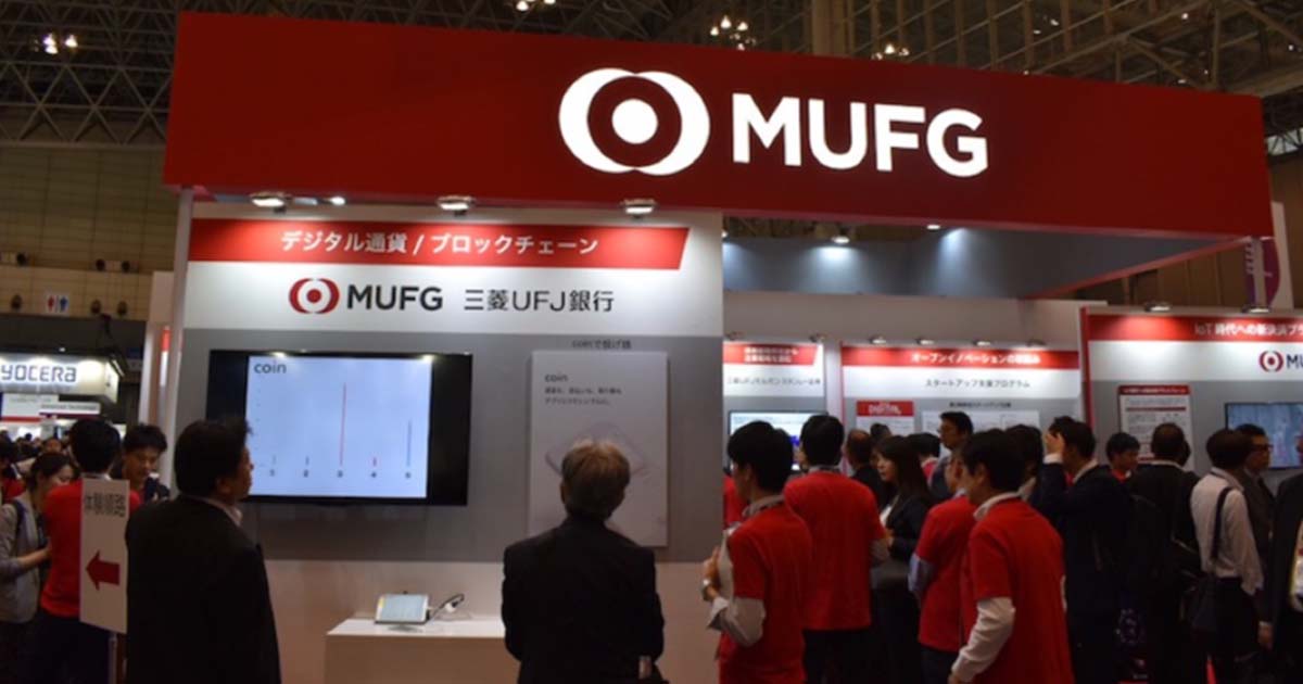 情報銀行やcoin、MUFGが示す未来像｜三菱UFJフィナンシャル・グループ