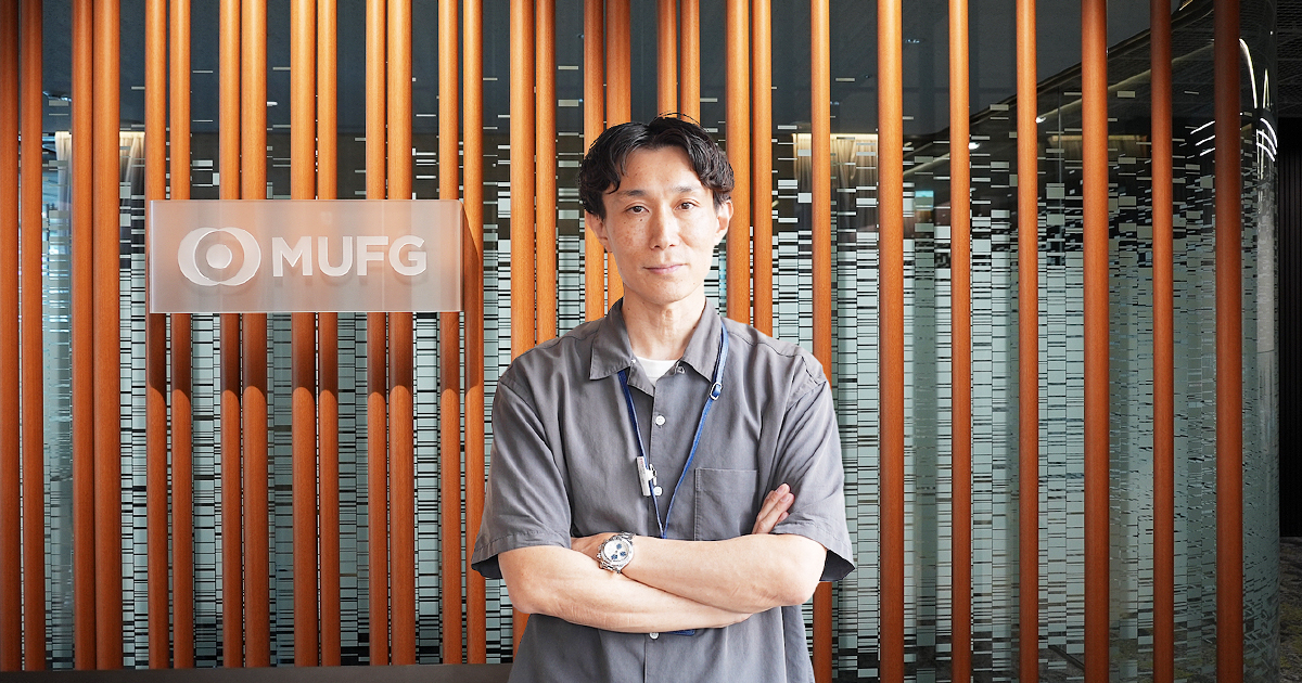 決済サービス「COIN+」開発までの軌跡 | 三菱UFJフィナンシャル・グループ