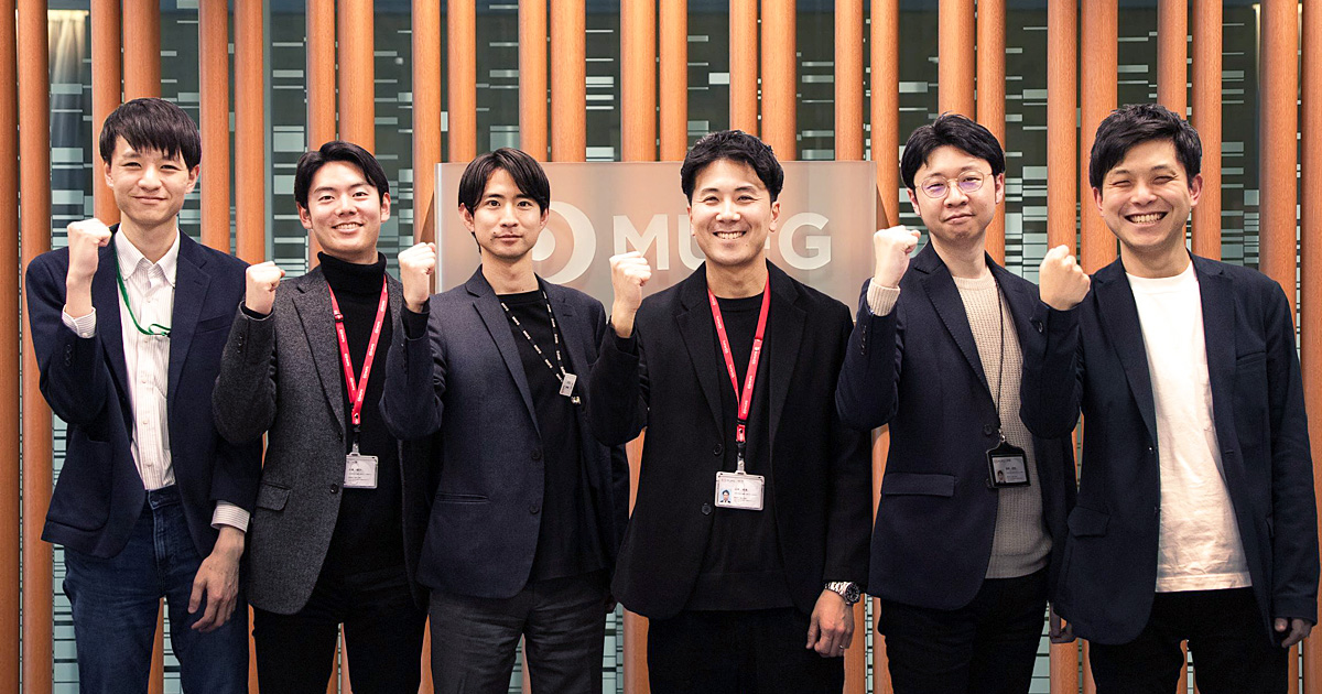 デジタル広告事業「Bank Ads」｜三菱UFJフィナンシャル・グループ